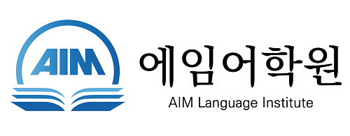 AIM-Vocabulary